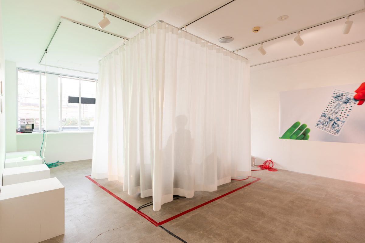 Wysing Arts Centre — Rika Nakashima